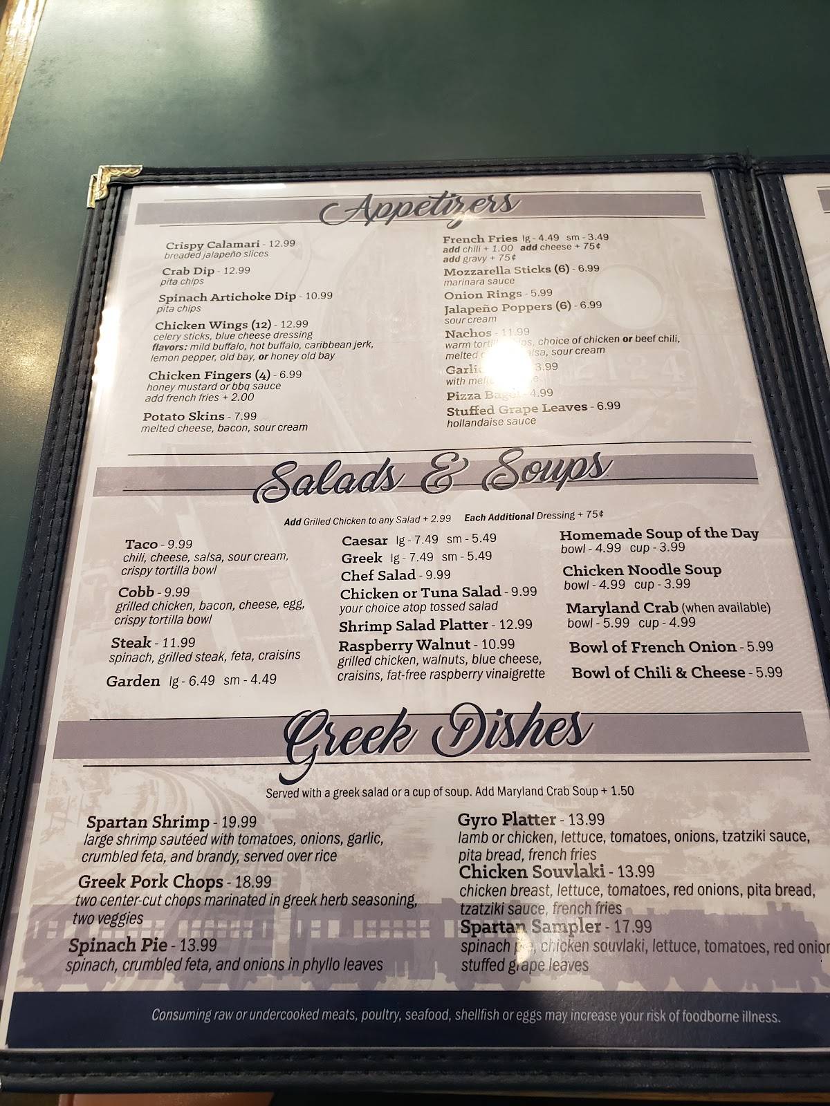 Menu at Ashland Cafe, Cockeysville