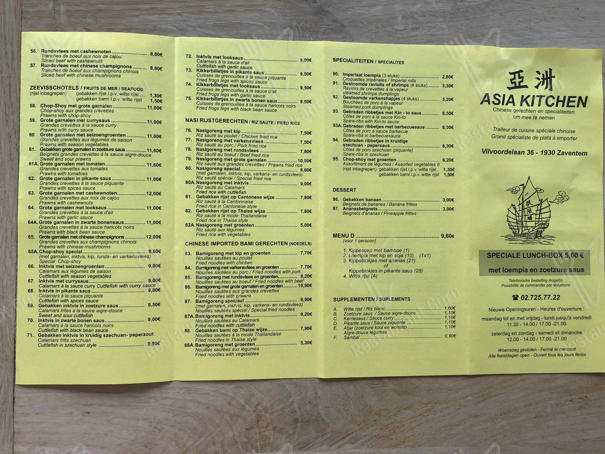 Menu au Asia Kitchen restaurant, Zaventem