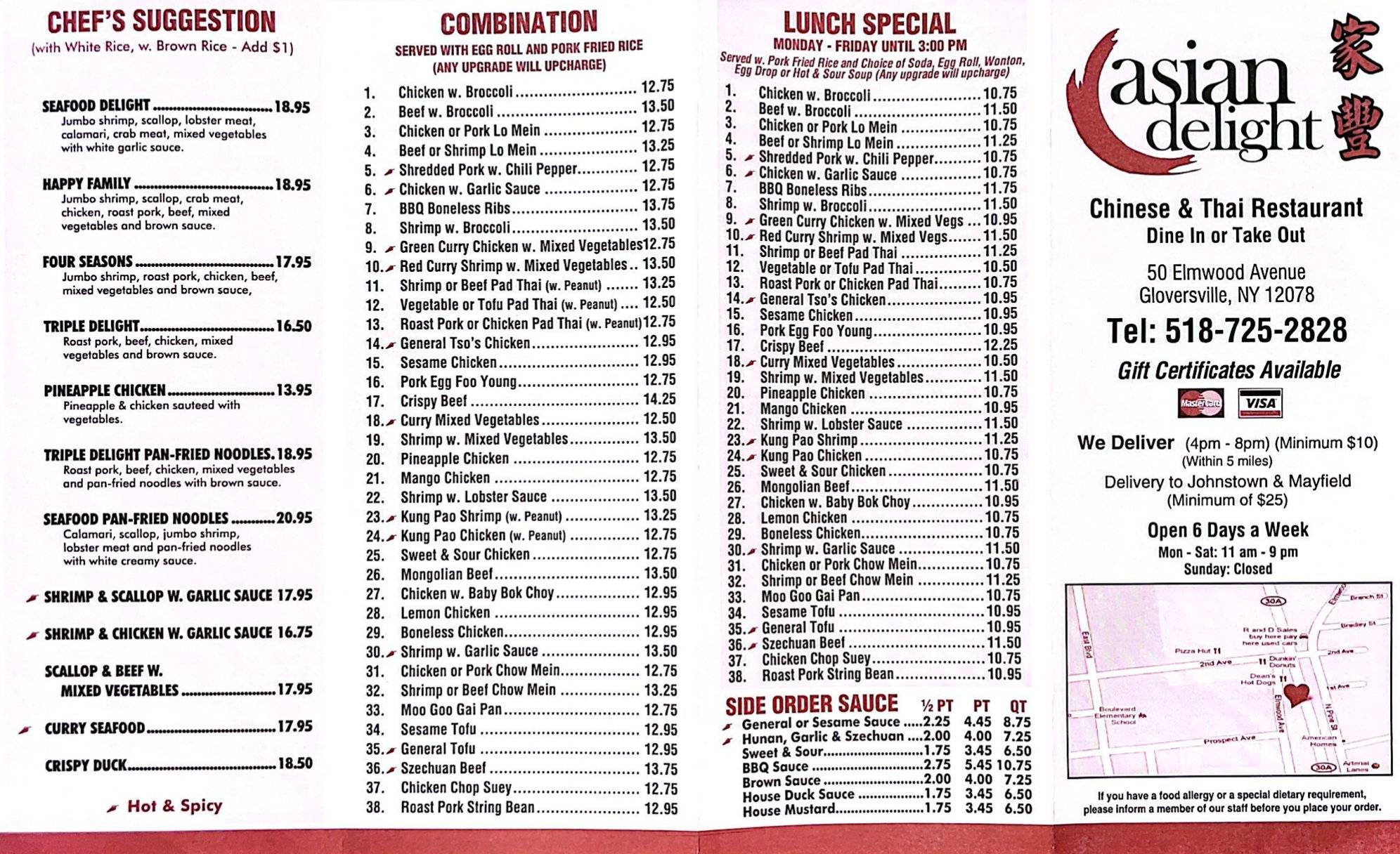 Menu at Asian Delight restaurant, Gloversville, 50 Elmwood Ave Suite 1