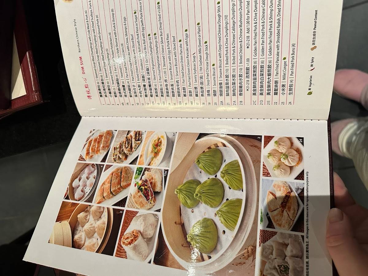 Menu at Asian Legend restaurant, Toronto, 900 Don Mills Rd.