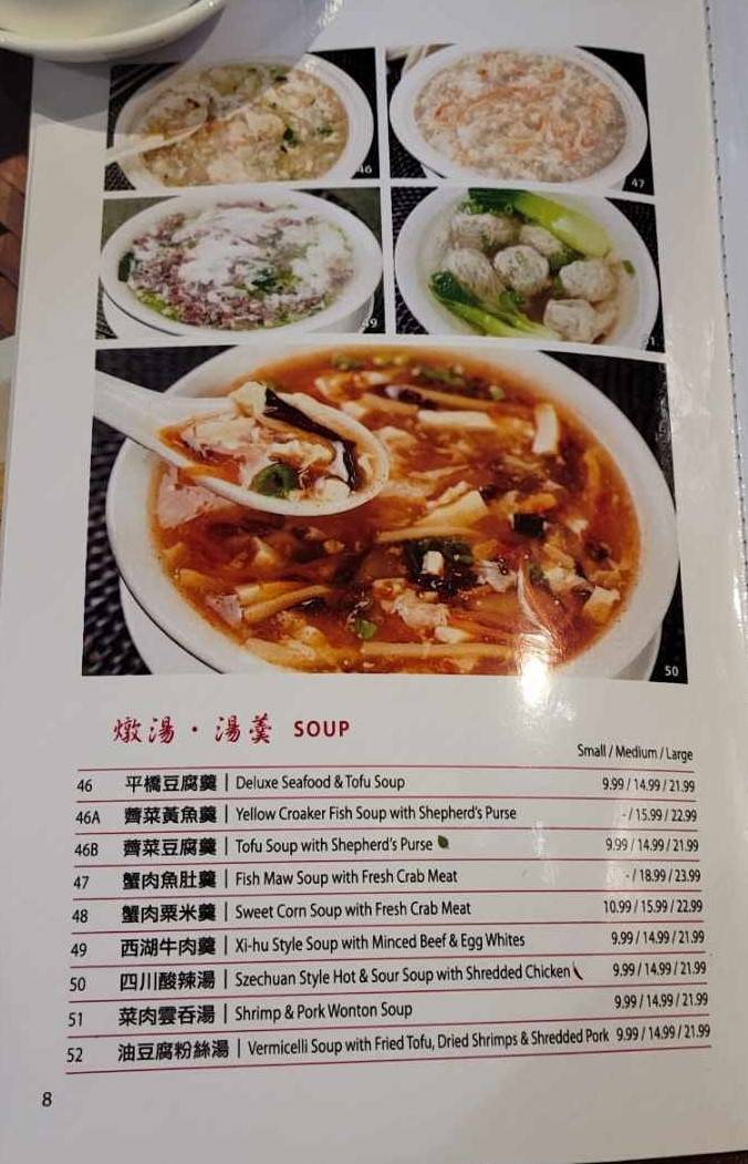 Menu at Asian Legend restaurant, Toronto, 900 Don Mills Rd.
