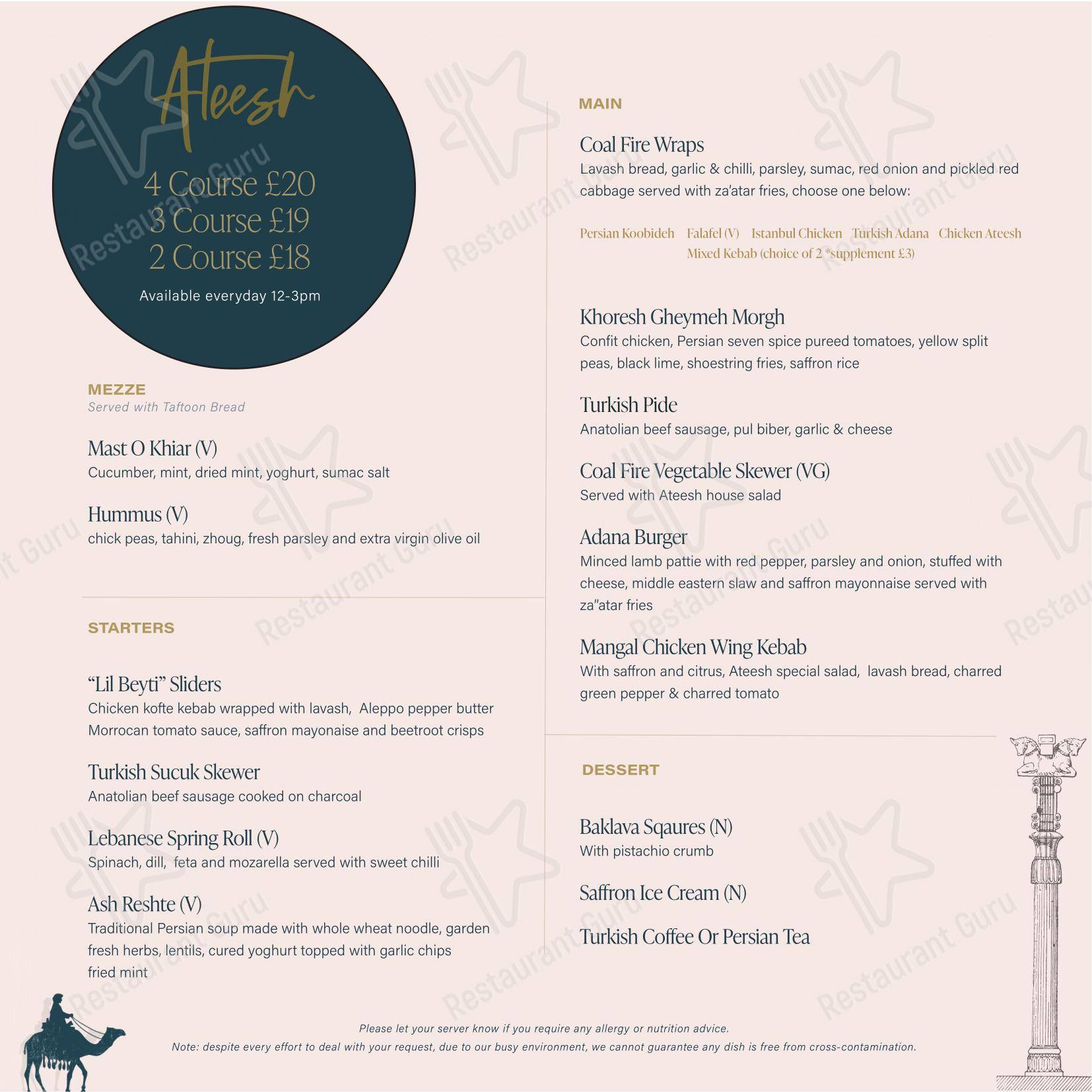Menu at Ateesh restaurant, Newcastle upon Tyne