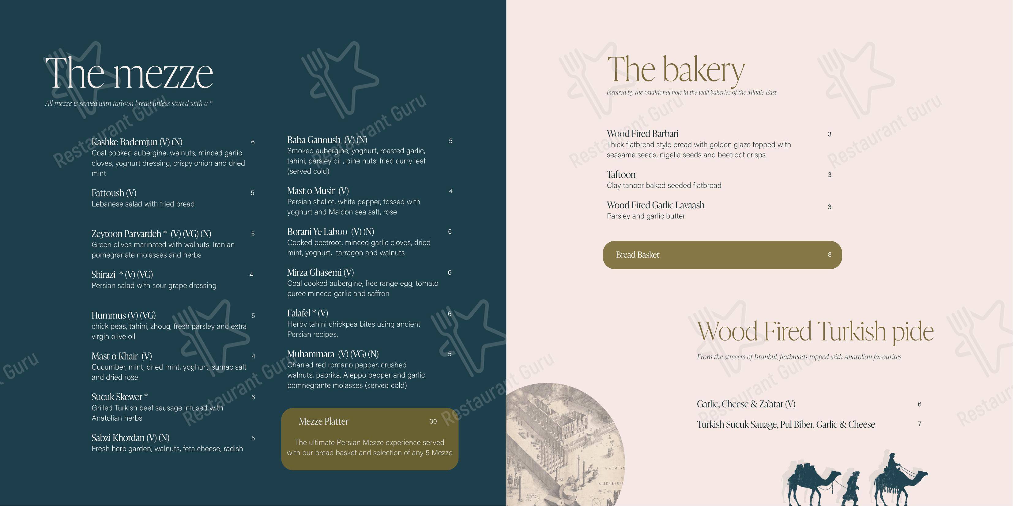 Menu at Ateesh restaurant, Newcastle upon Tyne