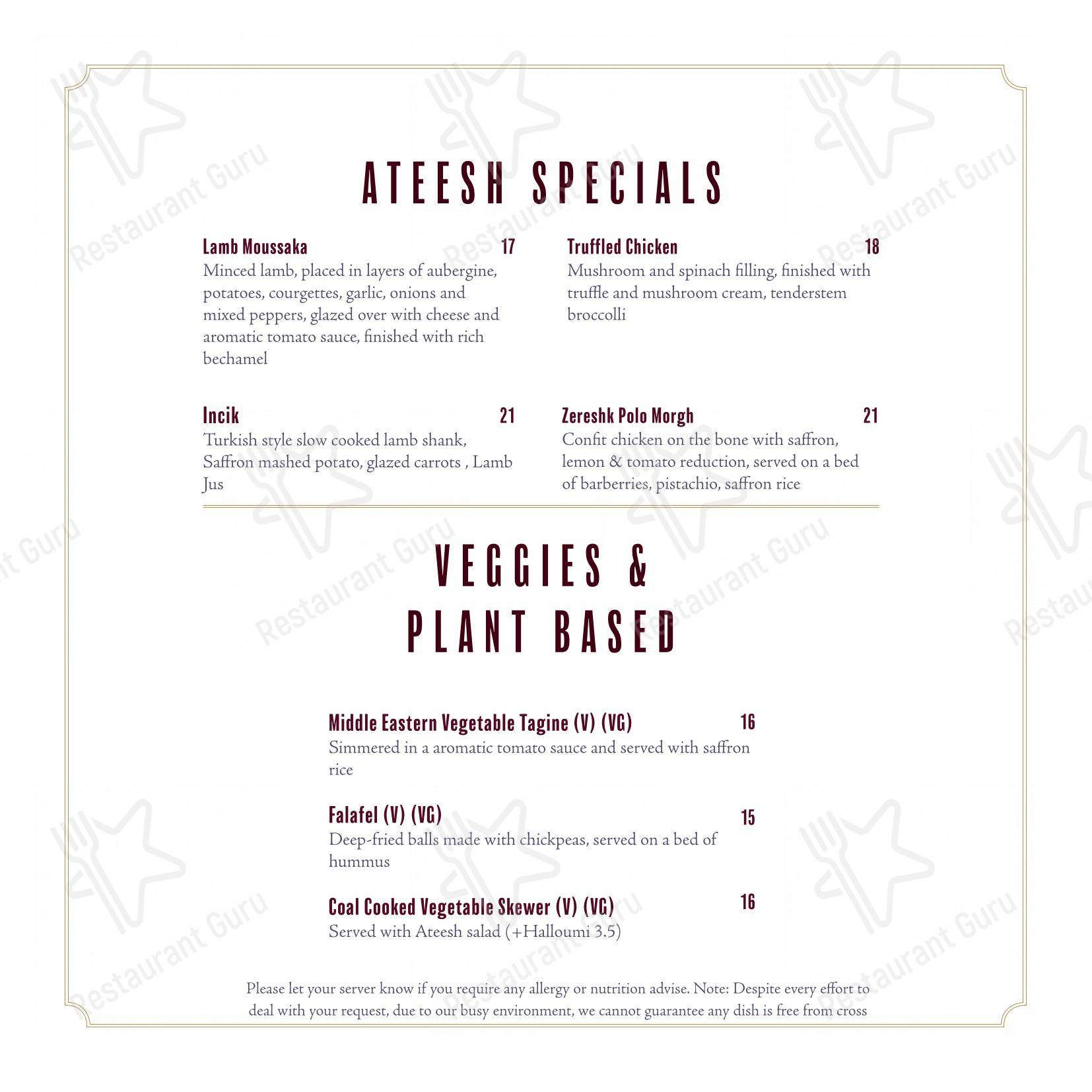 Menu at Ateesh restaurant, Newcastle upon Tyne