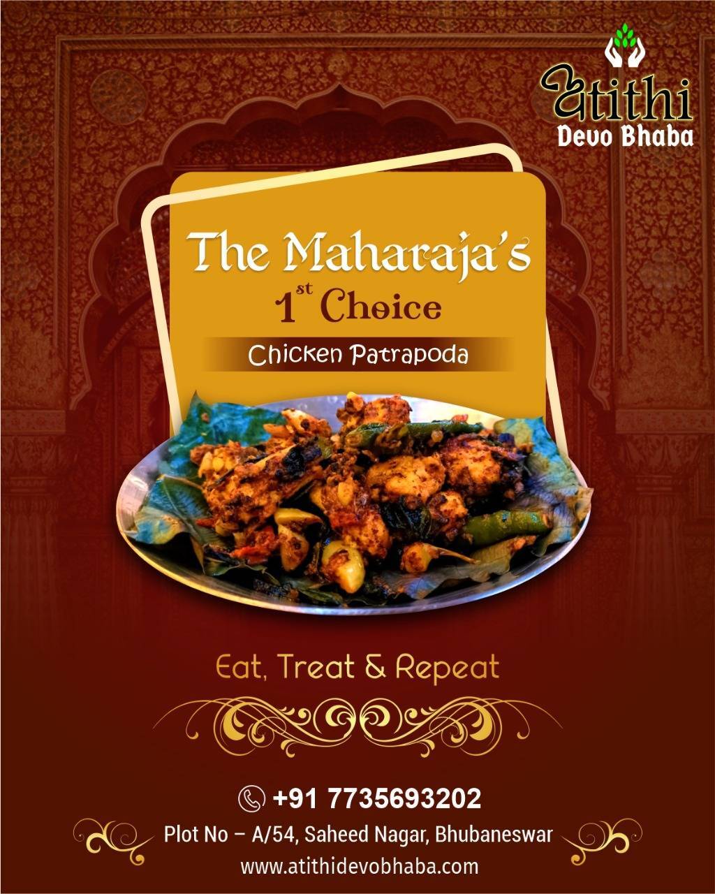 Menu at Atithi Devo Bhaba Restaurant - Authentic Odia Cuisine, Bhubaneswar