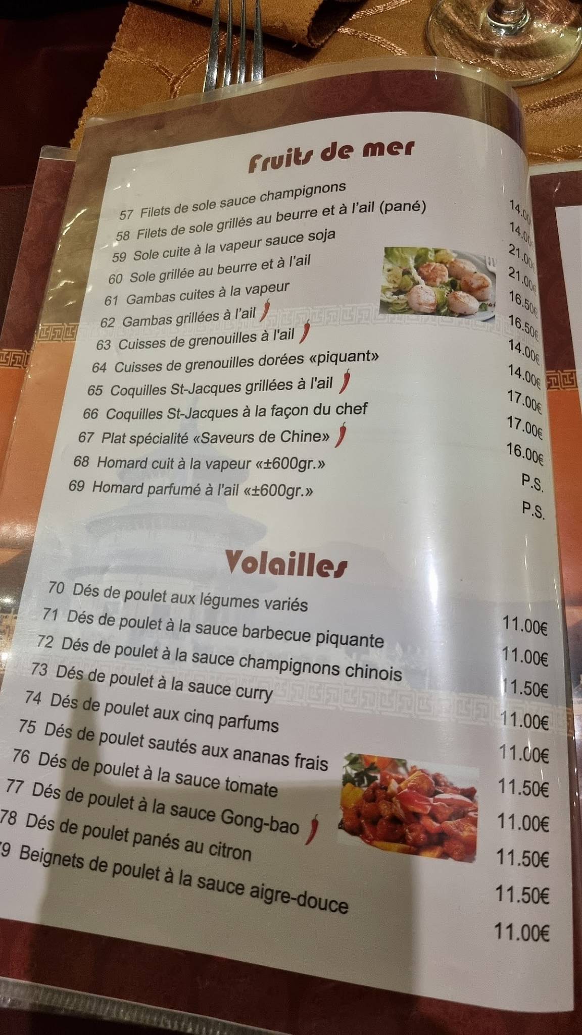 Menu au Aux Saveurs de Chine restaurant, Saint-Ghislain, Rue ...