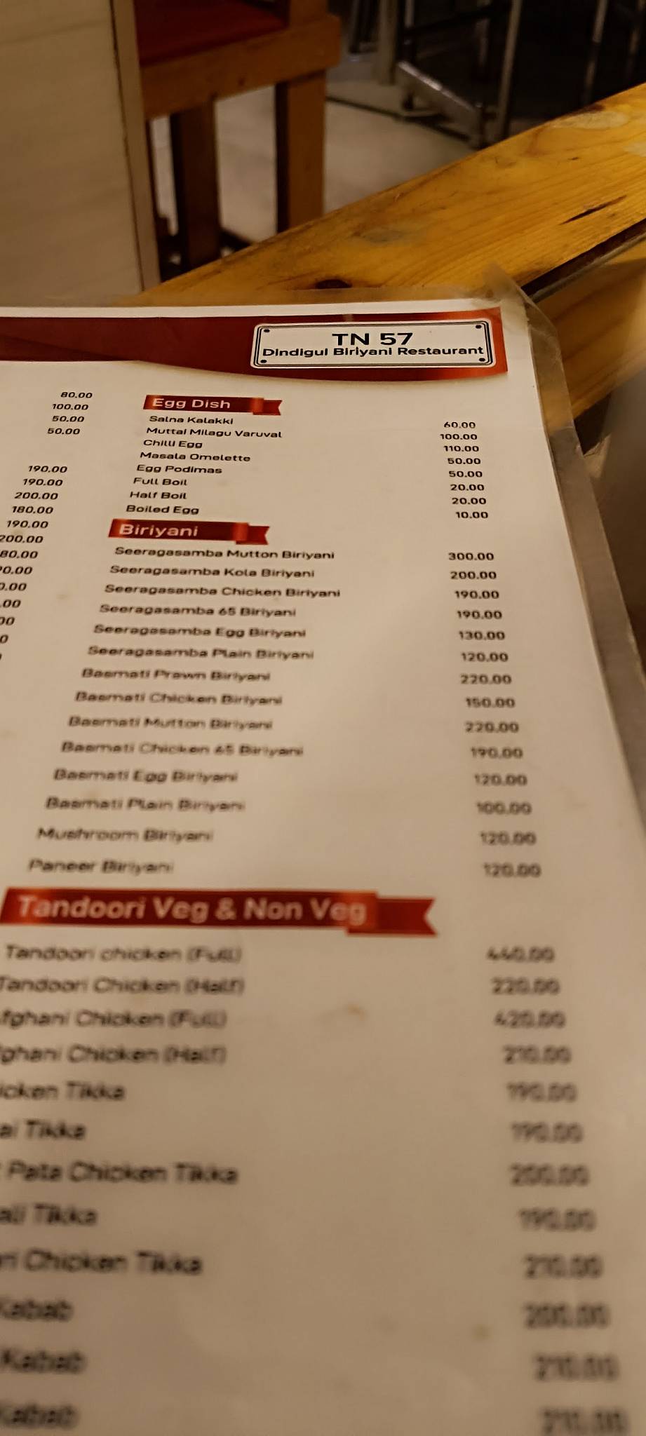 Menu at BITE N EAT DINDIGUL BIRIYANI, CHENNAI, Paranur