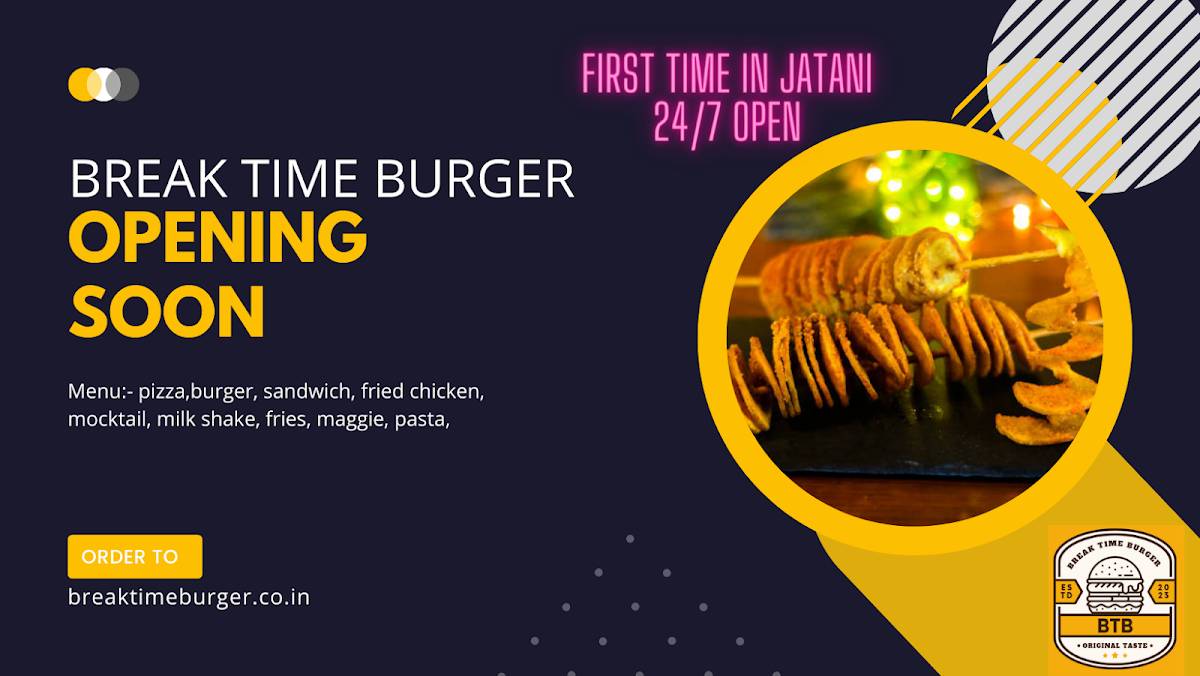 Menu at BREAK TIME BURGER, Jatni