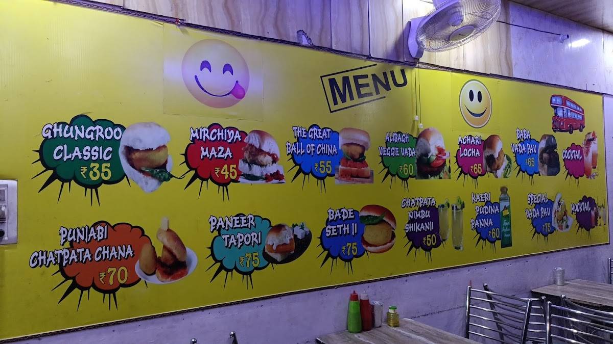 Menu at BUS WALA PADAPAV No 1, Agra