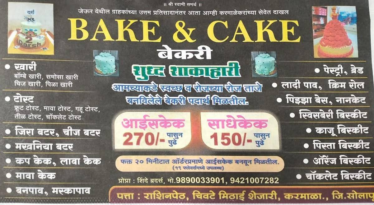 Menu at Bake And Cake, Karmala