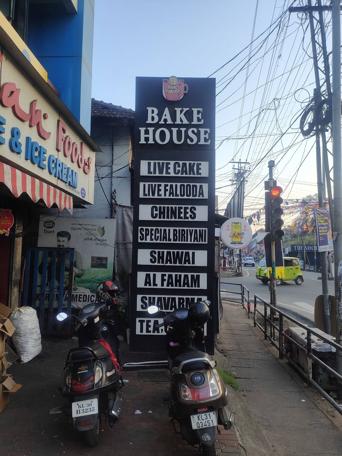 Menu at Bake House, Mavelikara