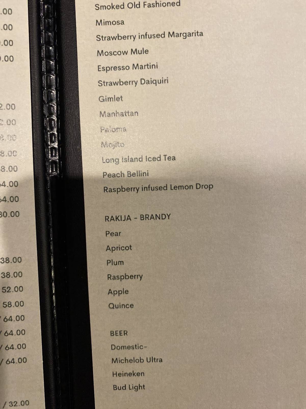 Menu at Balkan Garden Bistro restaurant, Grapevine