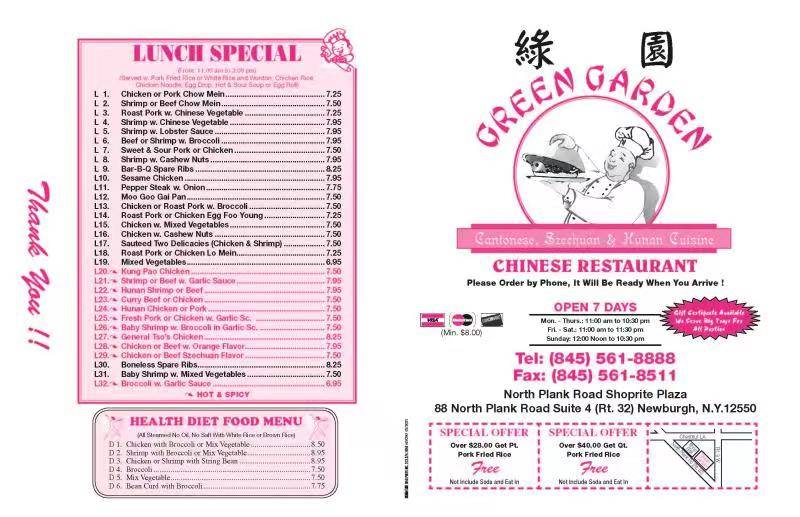Menu at Green Garden restaurant, Newburgh, 88 N Plank Rd