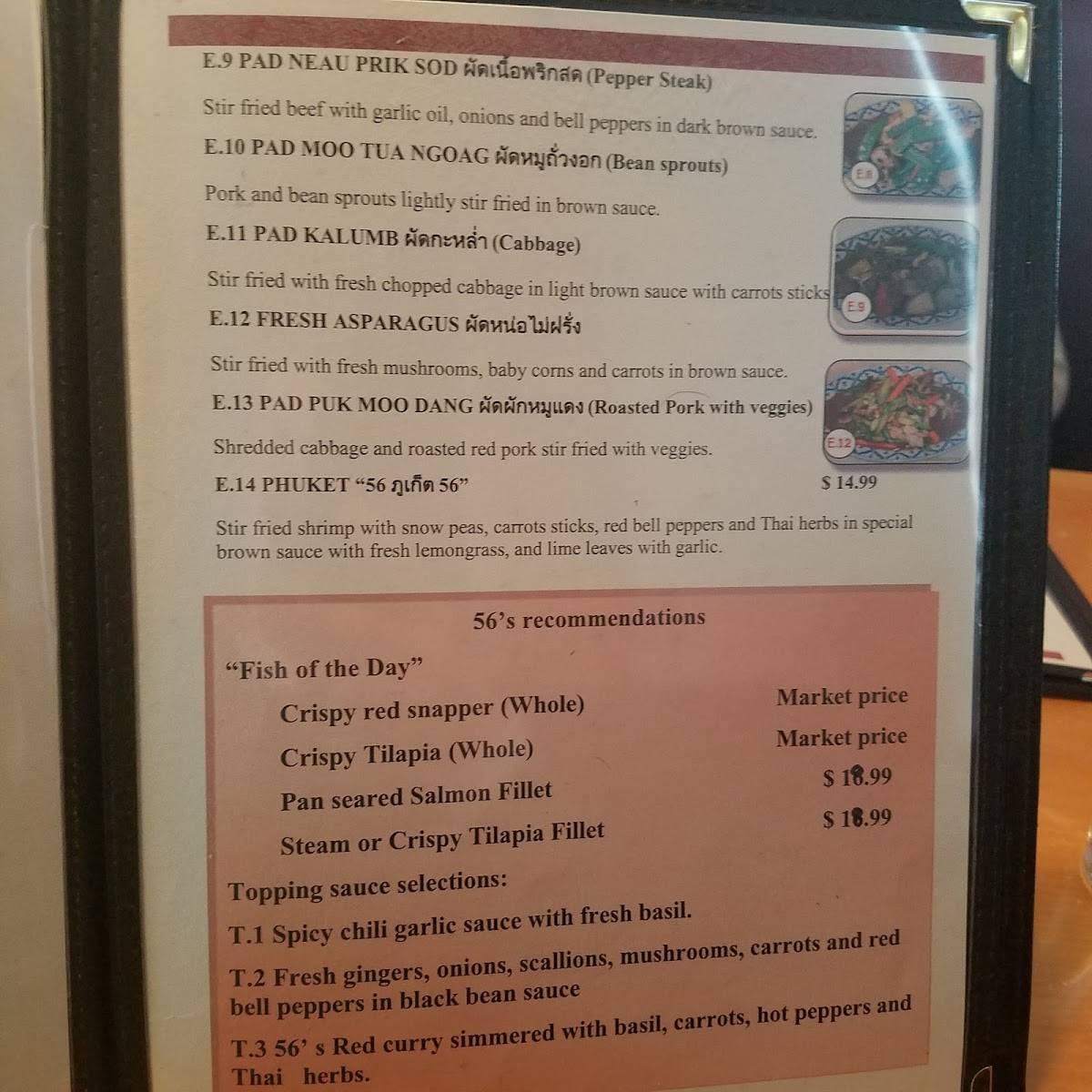 Menu at Bangkok 56 restaurant, Harrisburg