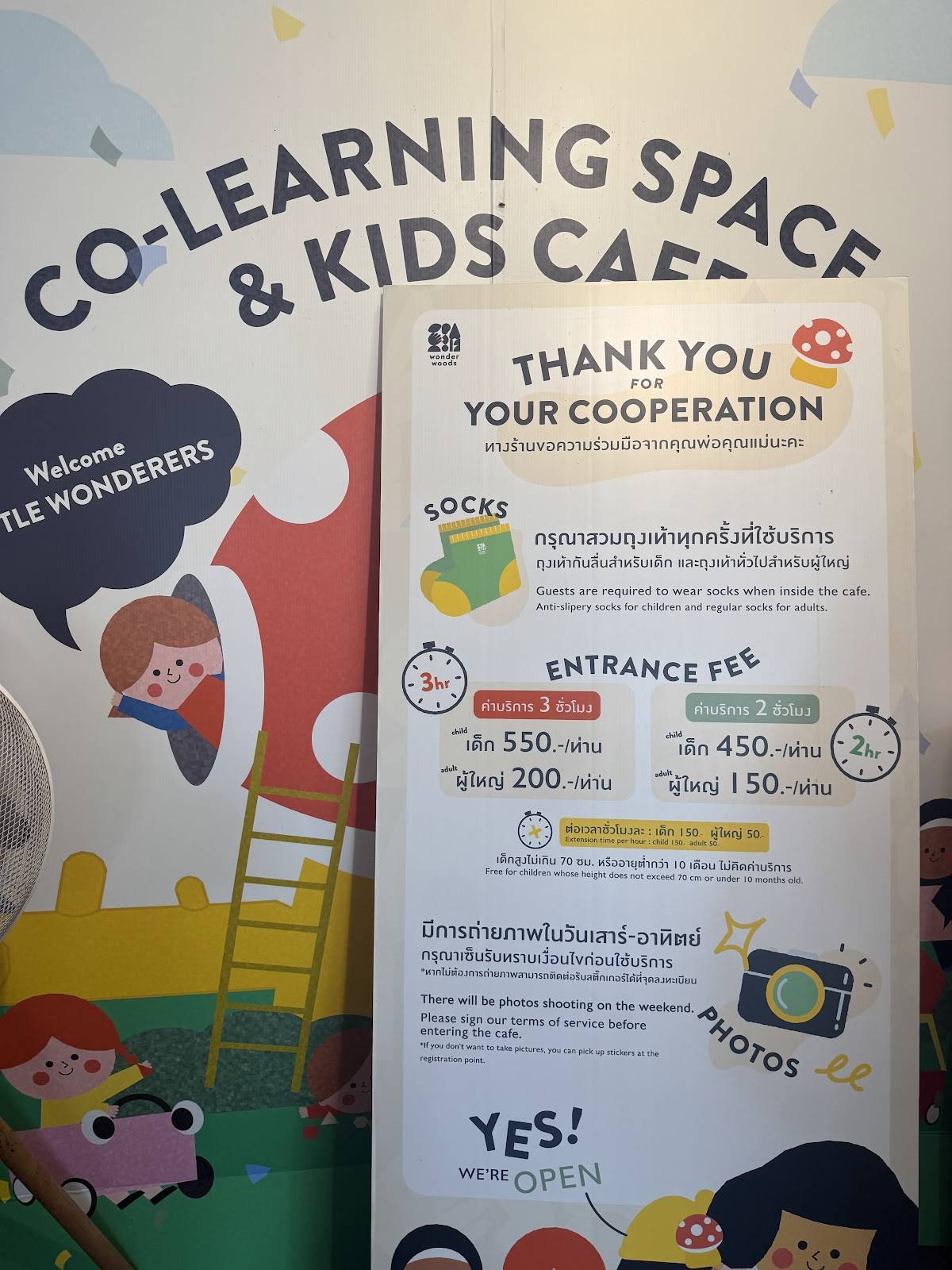 Menu at Wonder Woods Kids Cafe & Co-Learning Space, Bangkok
