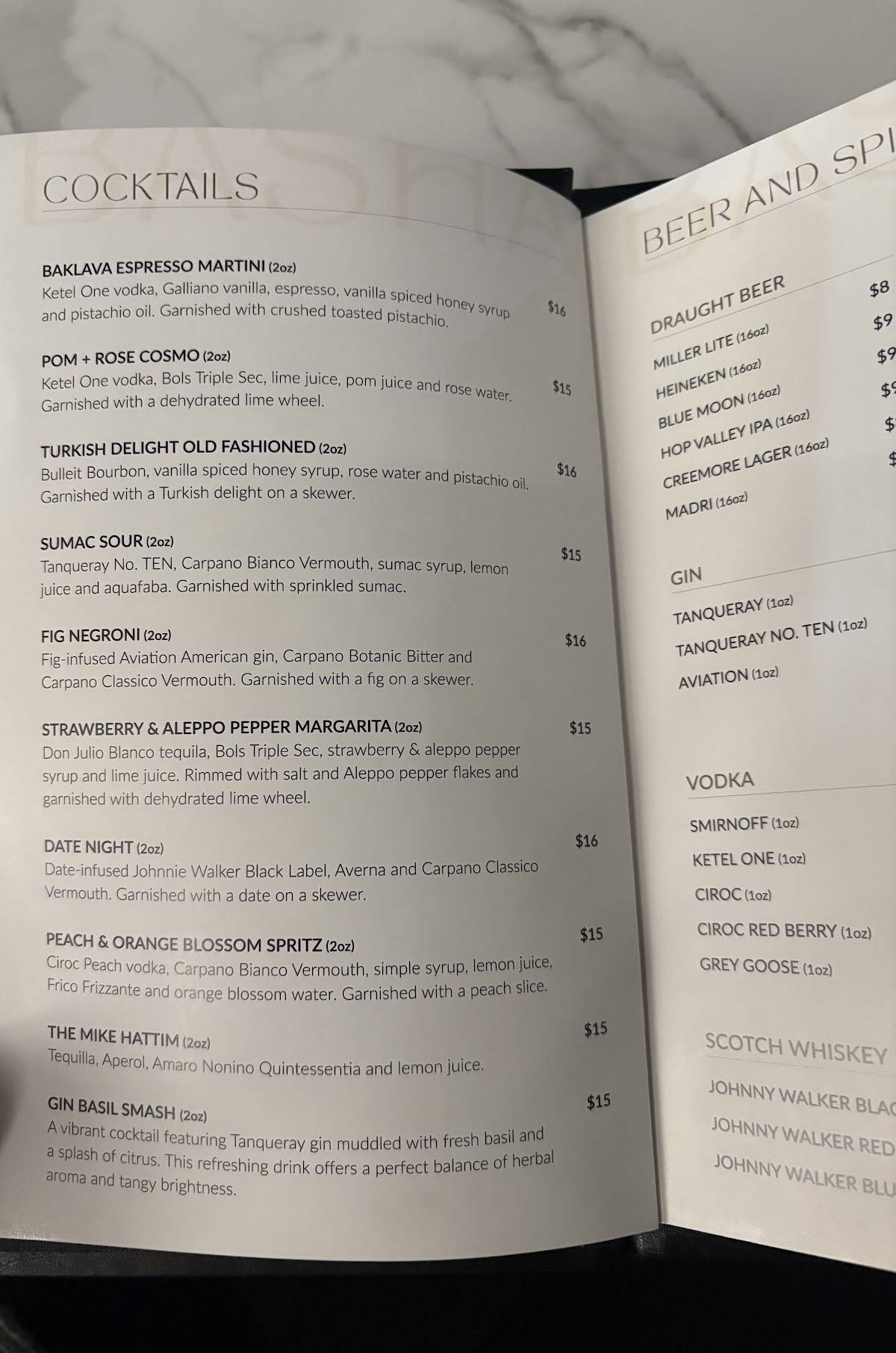 Menu at Basha Lebanese Restobar, London