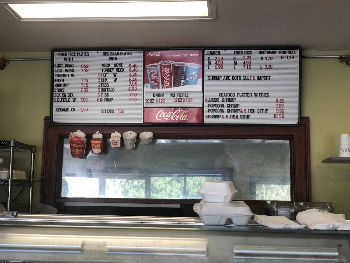 Menu at Bayou Seafood & Deli restaurant, Baton Rouge