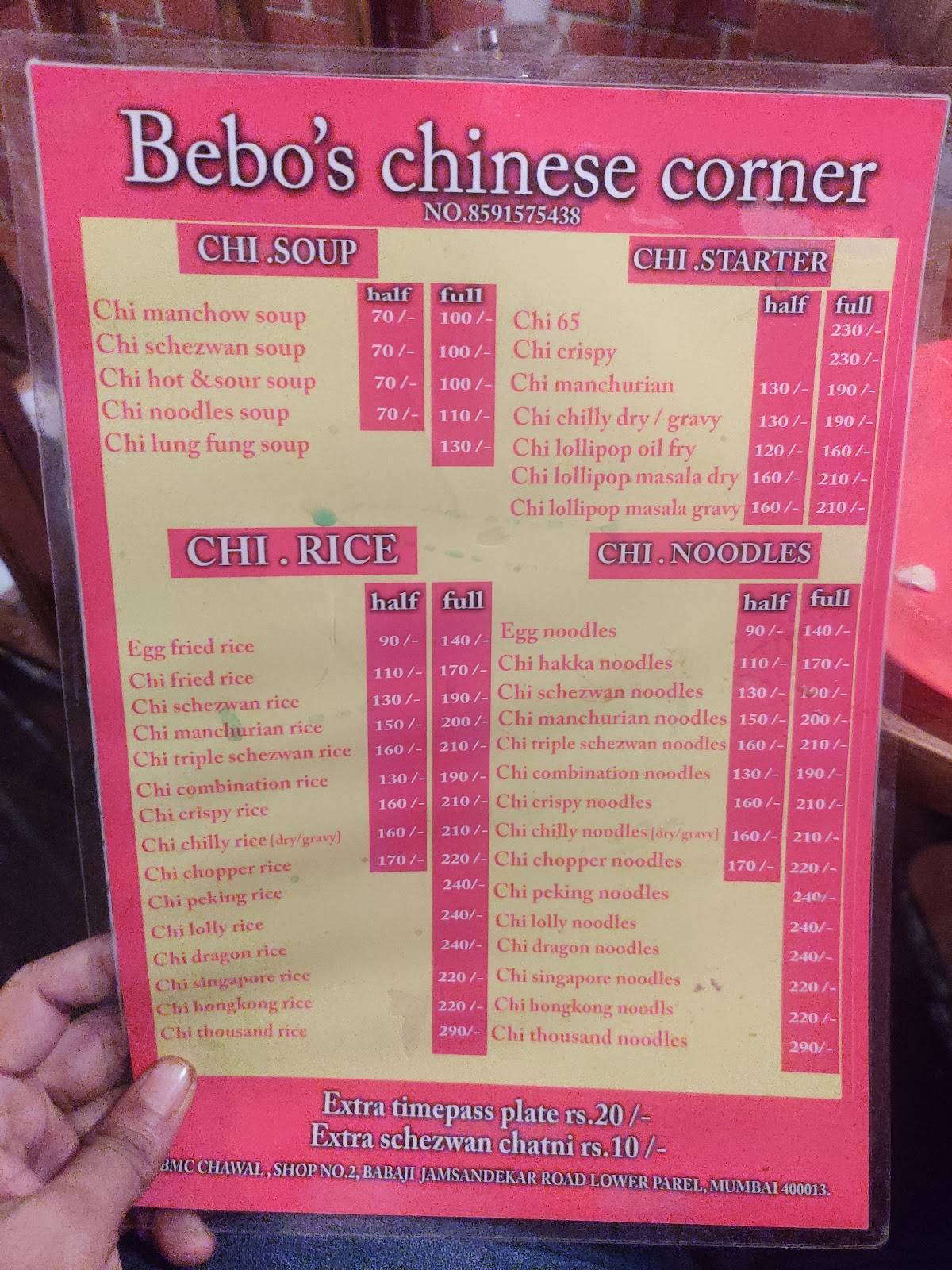 Menu at Bebo's Chinese corner, Mumbai