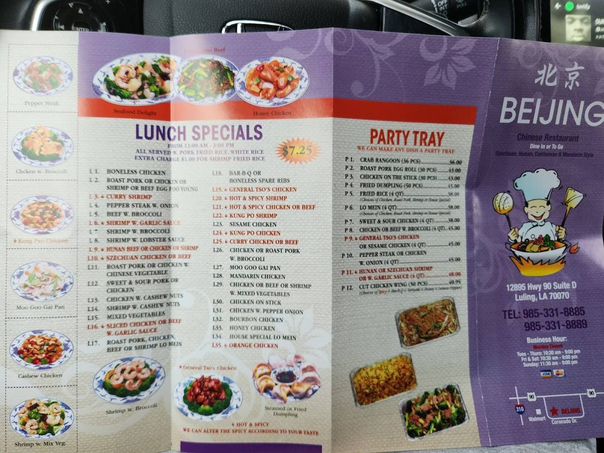 Menu at Beijing restaurant, Luling