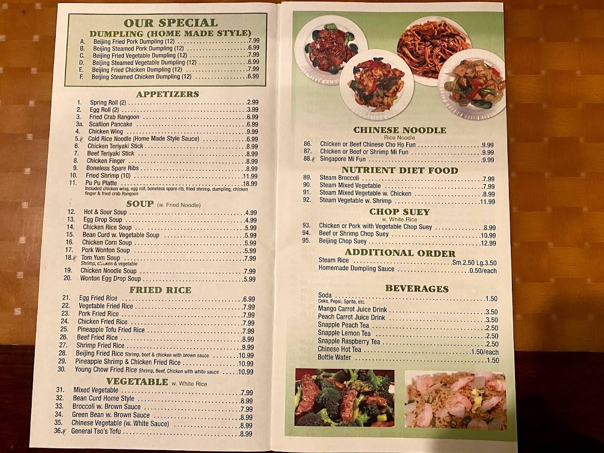 Menu at Beijing Dumpling restaurant, Westerly, 55 Beach St