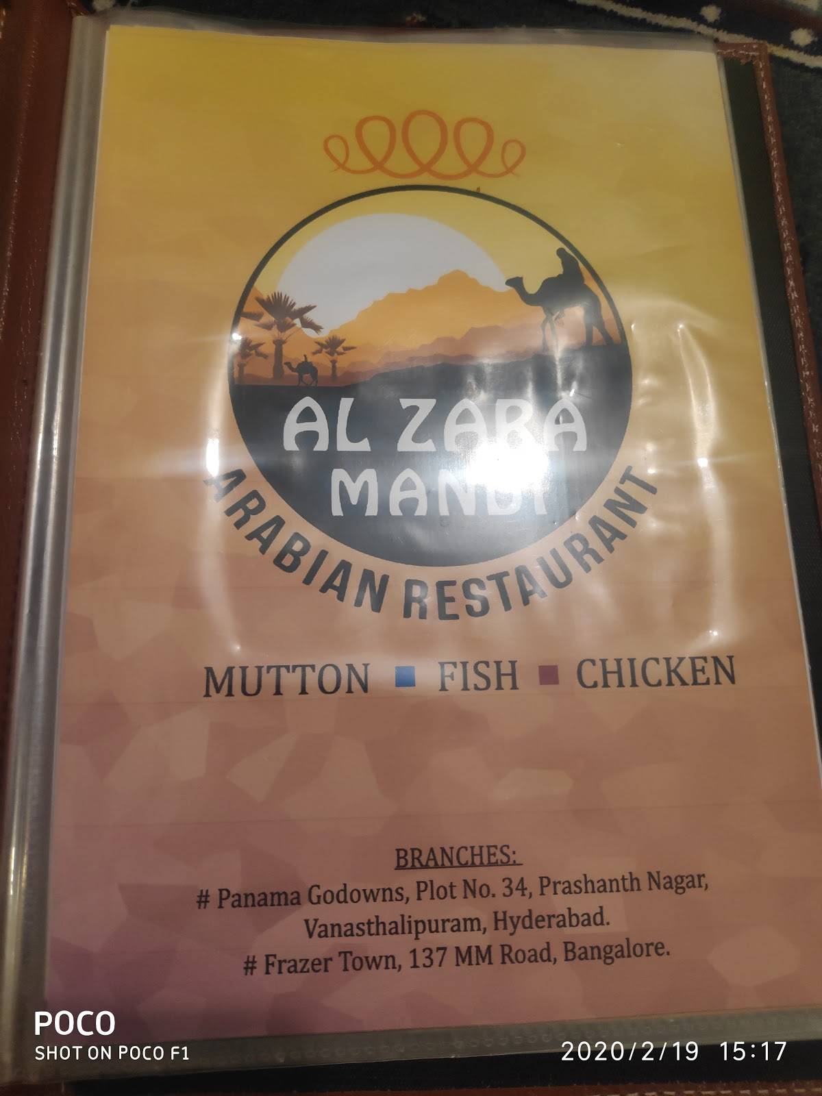 Menu at Al Zara Mandi Arabian Restaurant, Bengaluru, 147