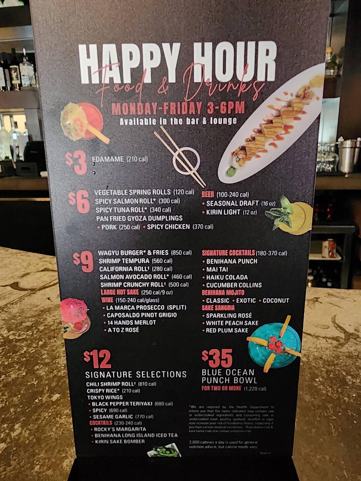 Menu at Benihana restaurant, Los Angeles, Ventura Blvd