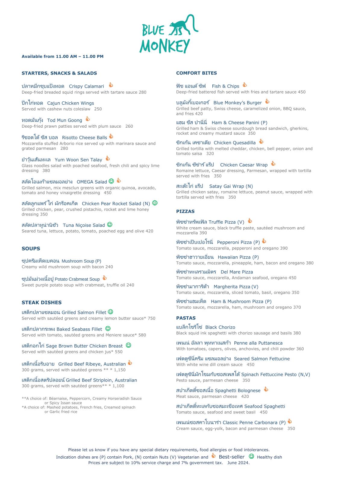Menu at Blue Monkey Bar, Ko Samui, 86 Moo 3 Chaweng Noi Beach