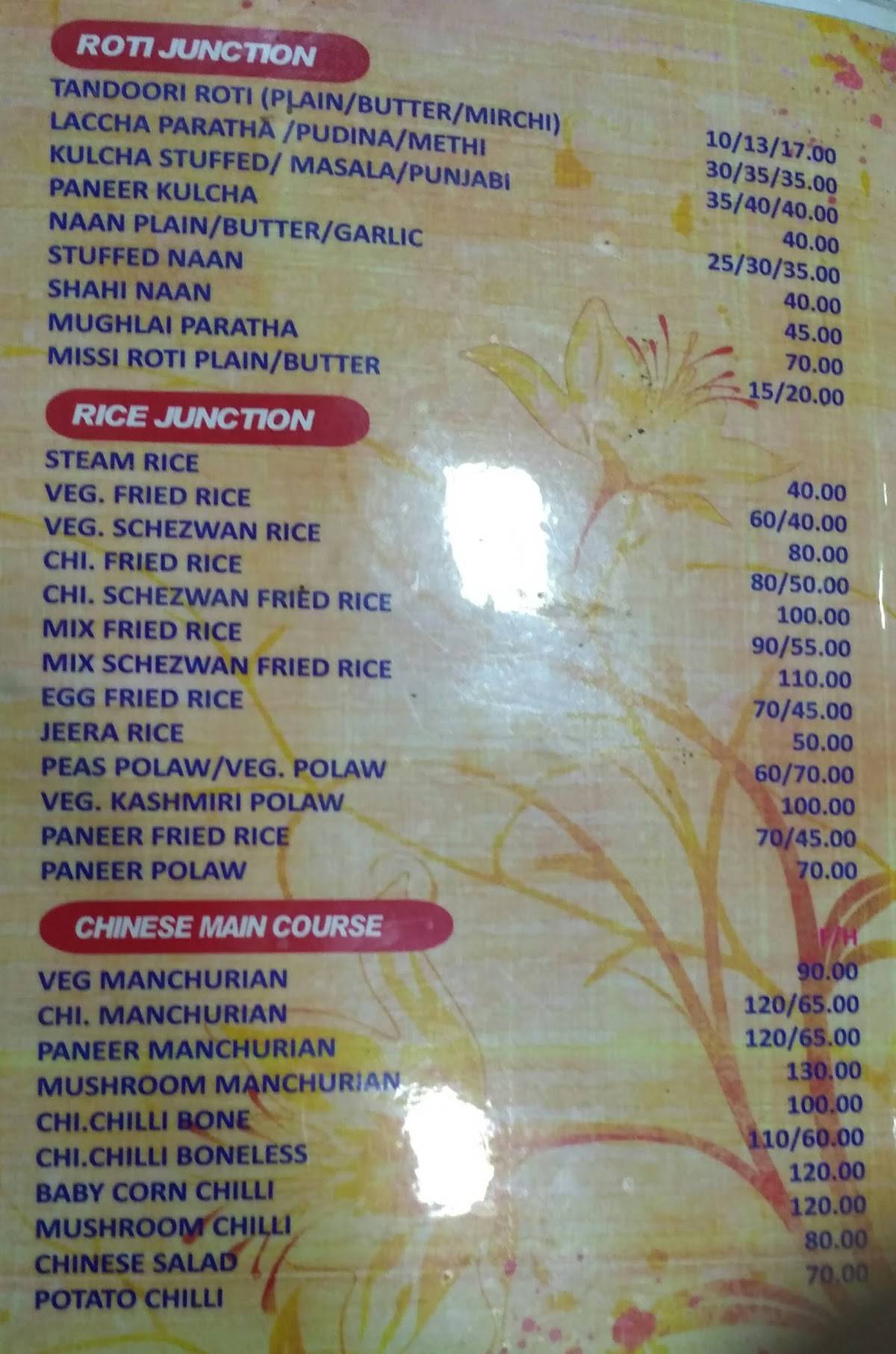 Menu at Shahi Darbar, Bokaro Steel City, City Centre