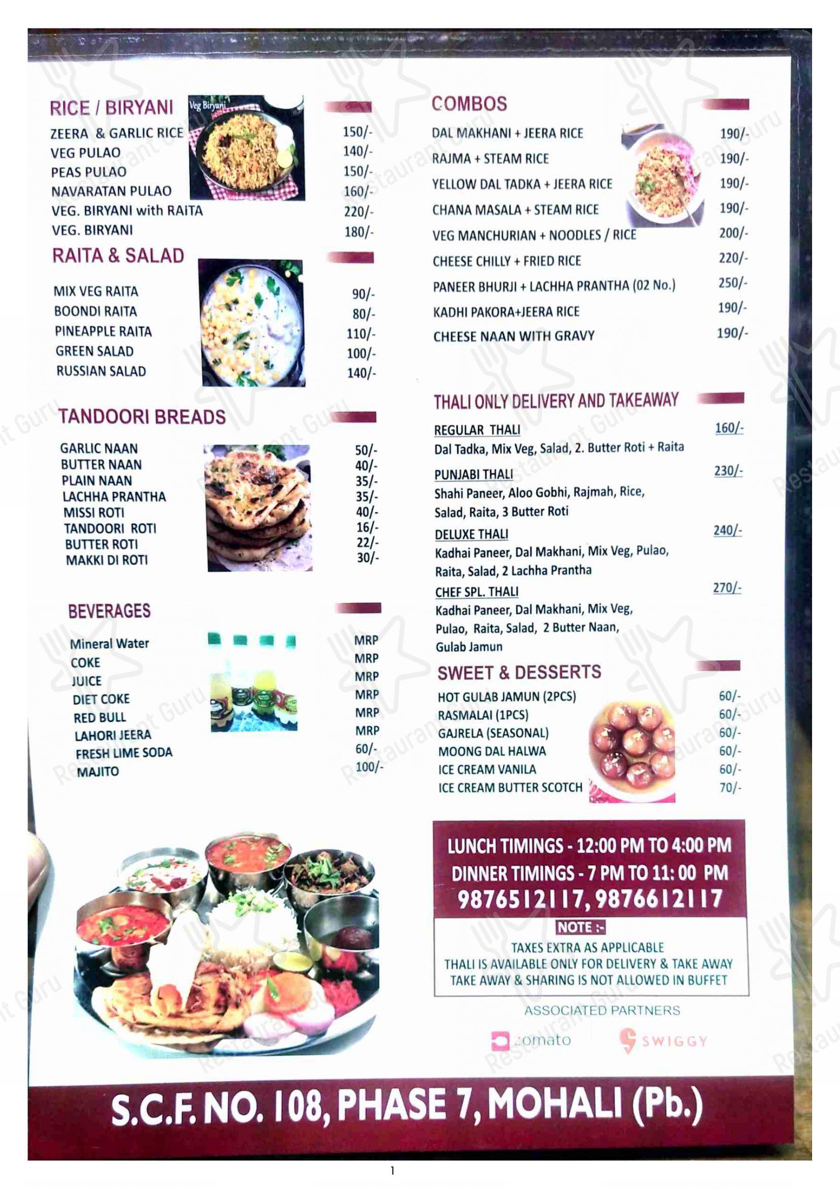 Menu at Brar Buffet and Dhaba, Sahibzada Ajit Singh Nagar