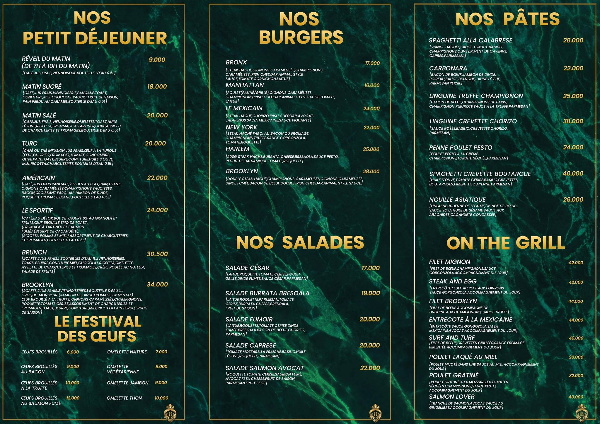 Menu at Brooklyn Manar 2 restaurant, Tunis