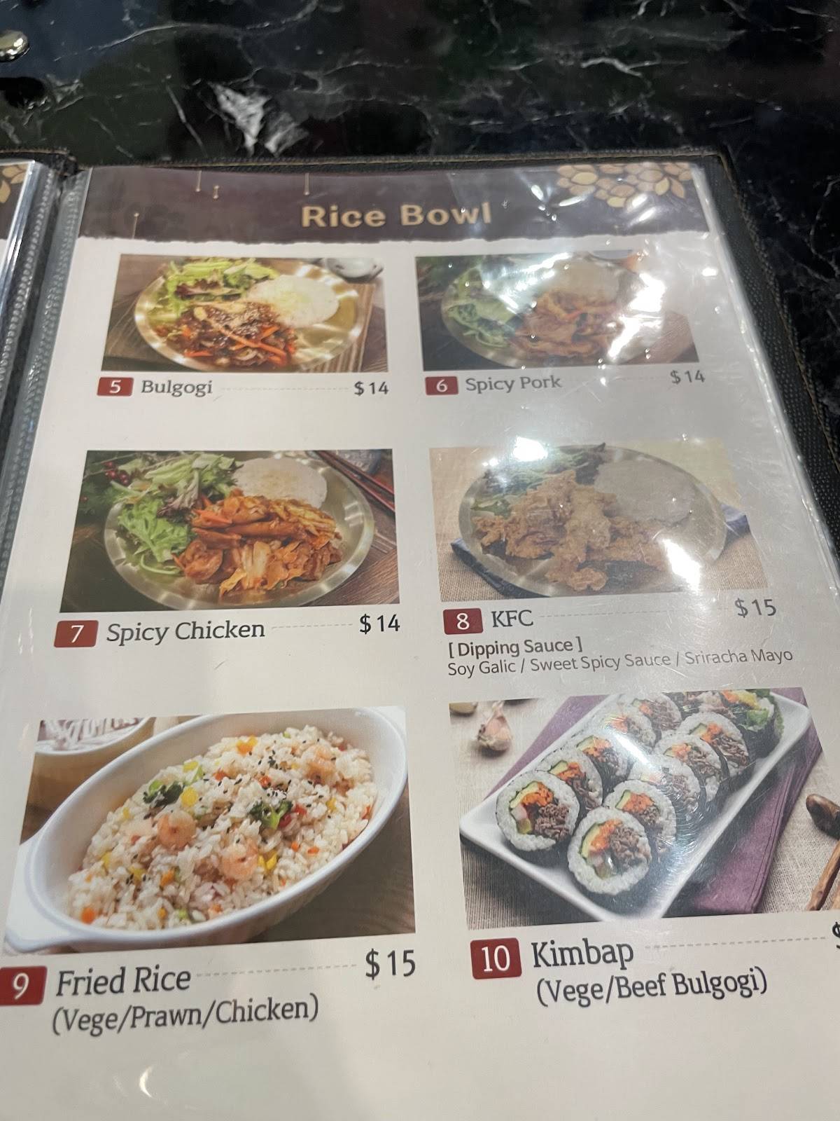 Menu at Kobi-Q restaurant, Brunswick East