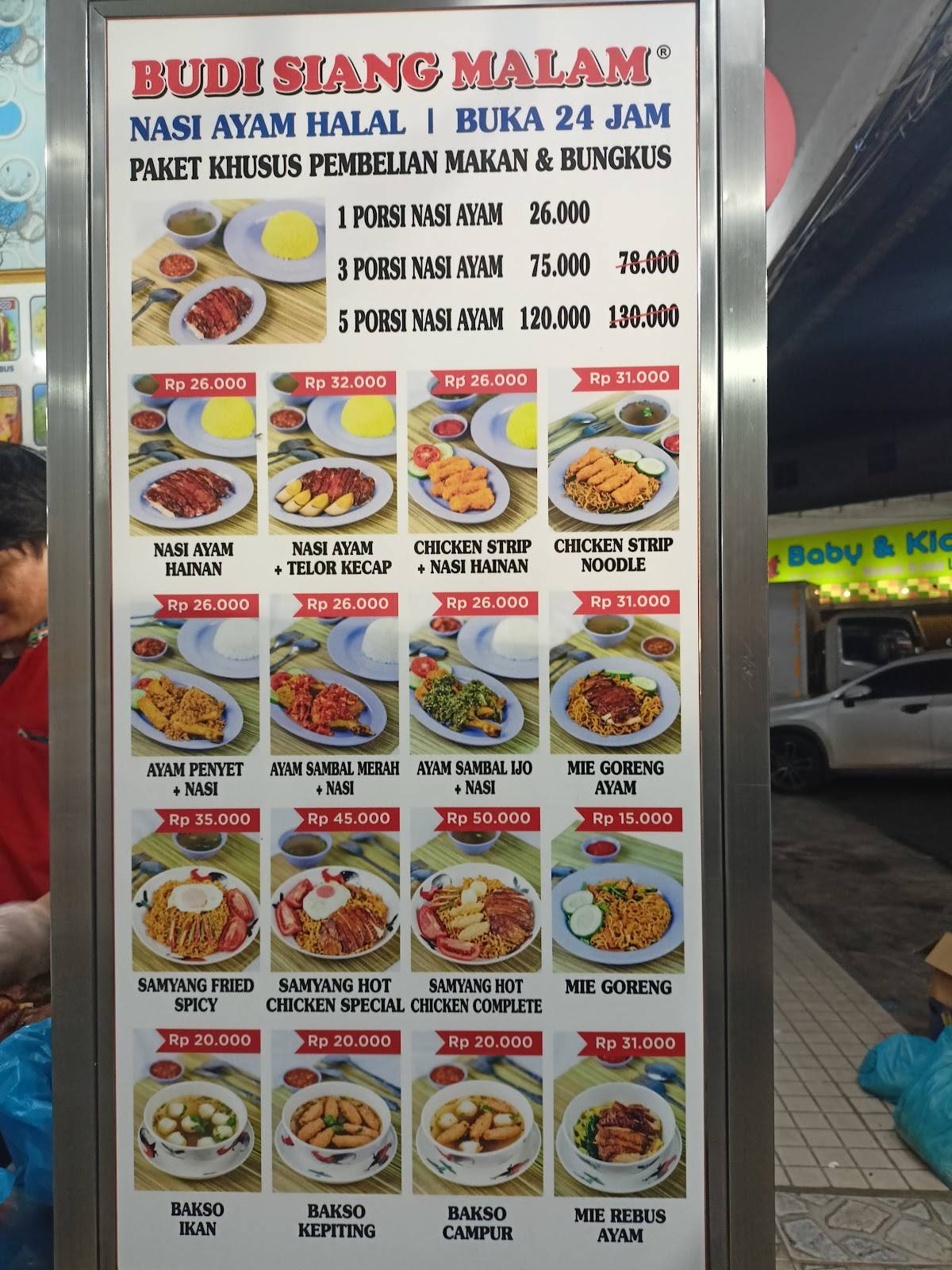 Menu at Budi Siang Malam restaurant, Batam, Ruko Mitra Raya Blok B No.3&3A