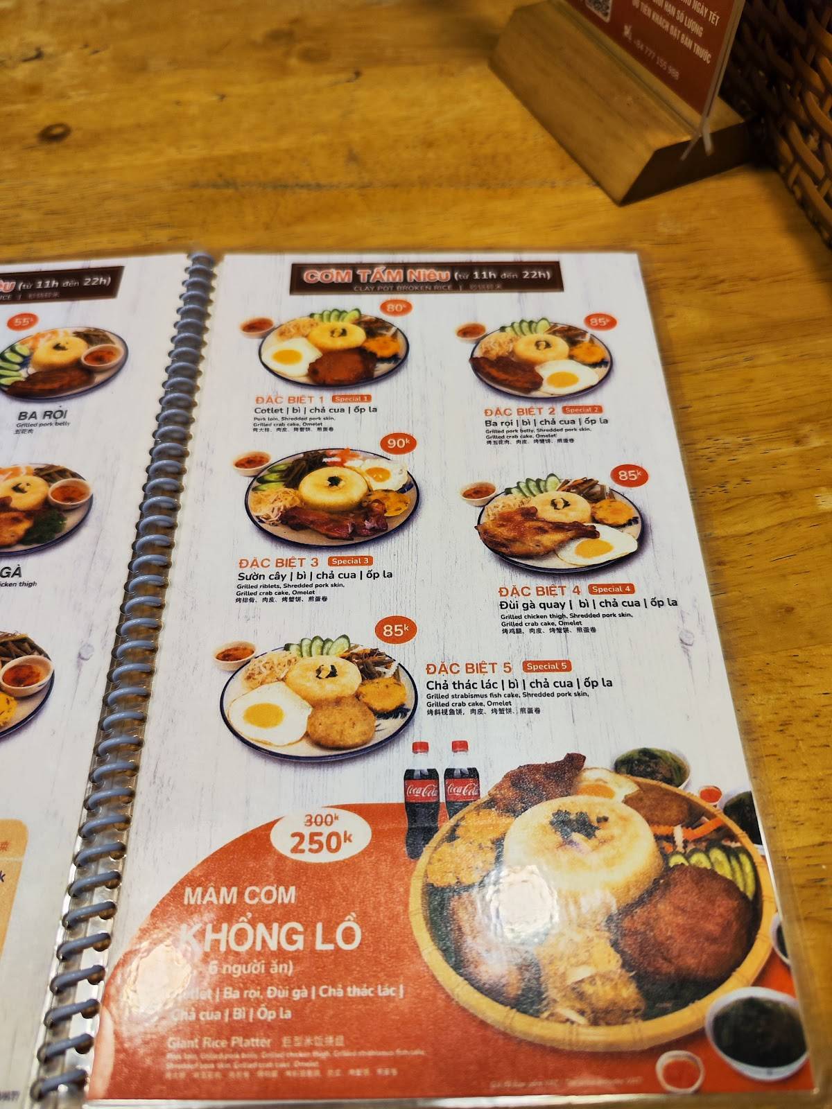 Carta del restaurante CUA & NIÊU, Ciudad Ho Chi Minh (Saigón)