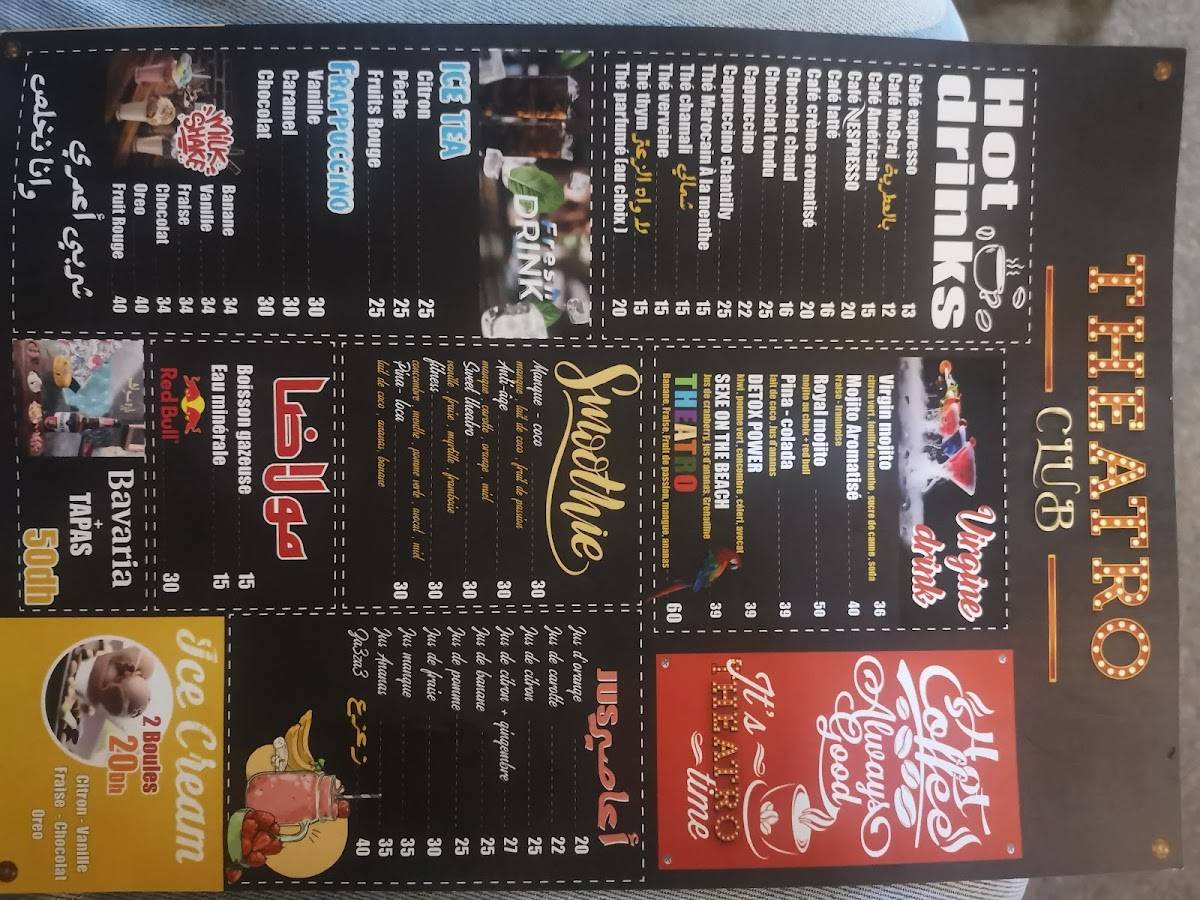 Menu au Café theatro, Casablanca, Allée des Grévilléas