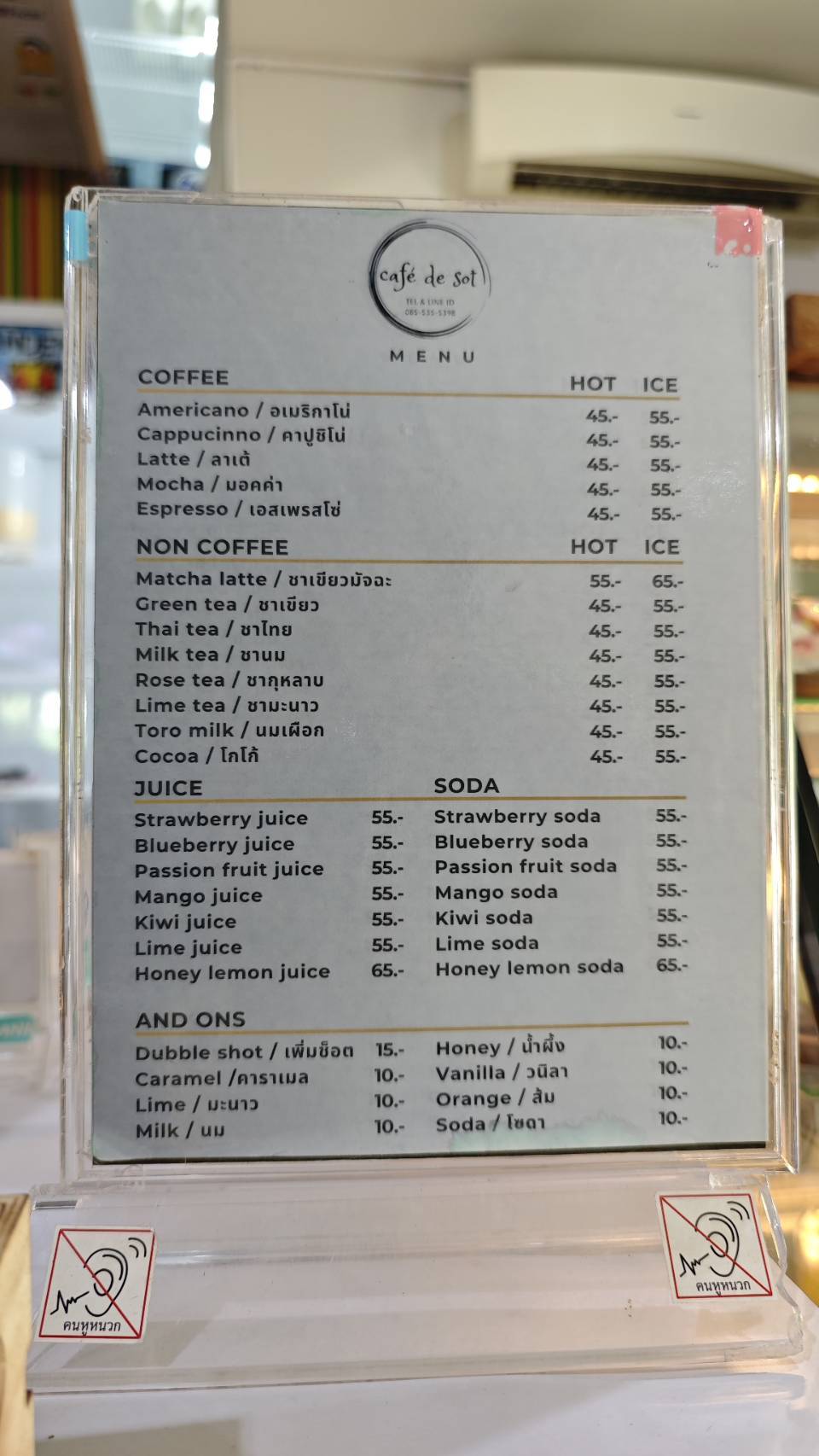 Menu at คาเฟ่ เดอ โสต Cafe de Sot, Chiang Mai