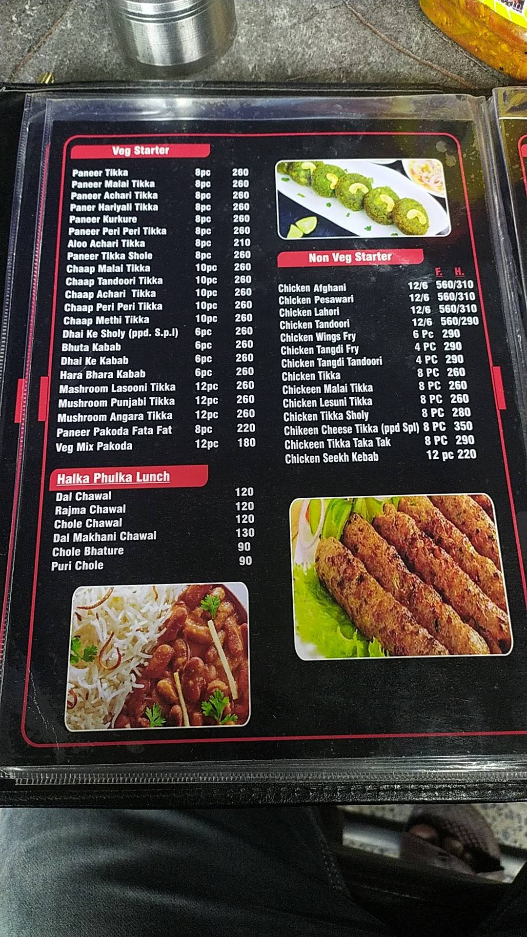 Menu at Pahalwan paratha dhabha.., Dehradun, Pahalwan Paratha Dhaba