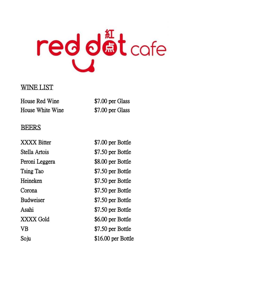 Carta de Red Dot Cafe, Brisbane