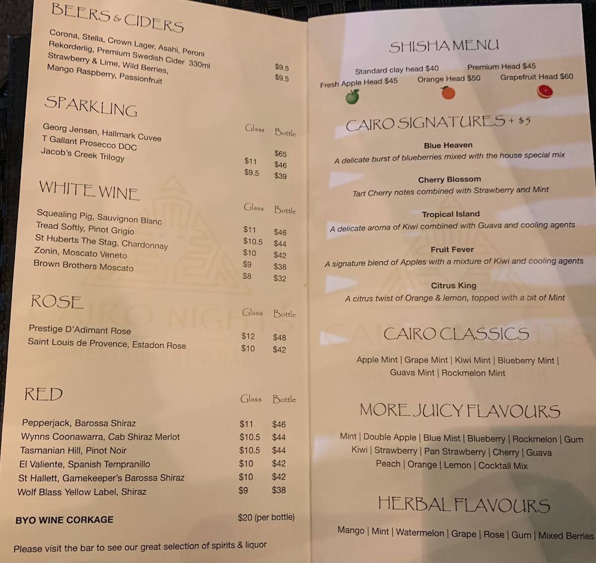 Menu at Cairo Nights Restaurant & Bar, Carlton