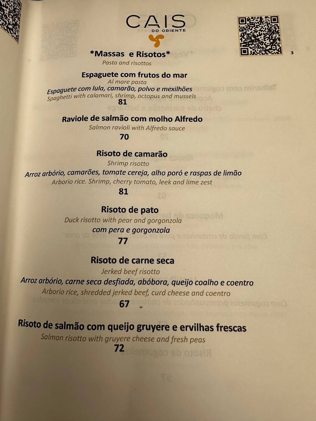 Menu em Cais do Oriente restaurante, Rio de Janeiro, Rua Visconde de ...