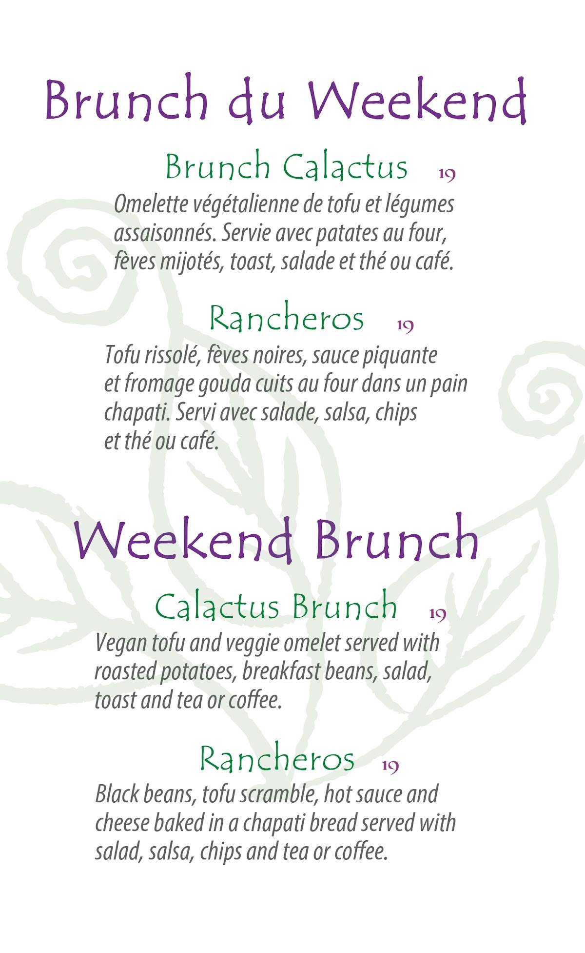 Menu at Calactus restaurant, Moncton