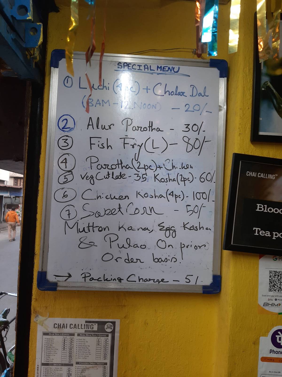 Menu at Chai Calling - Konnagar, Uttarpara Kotrung