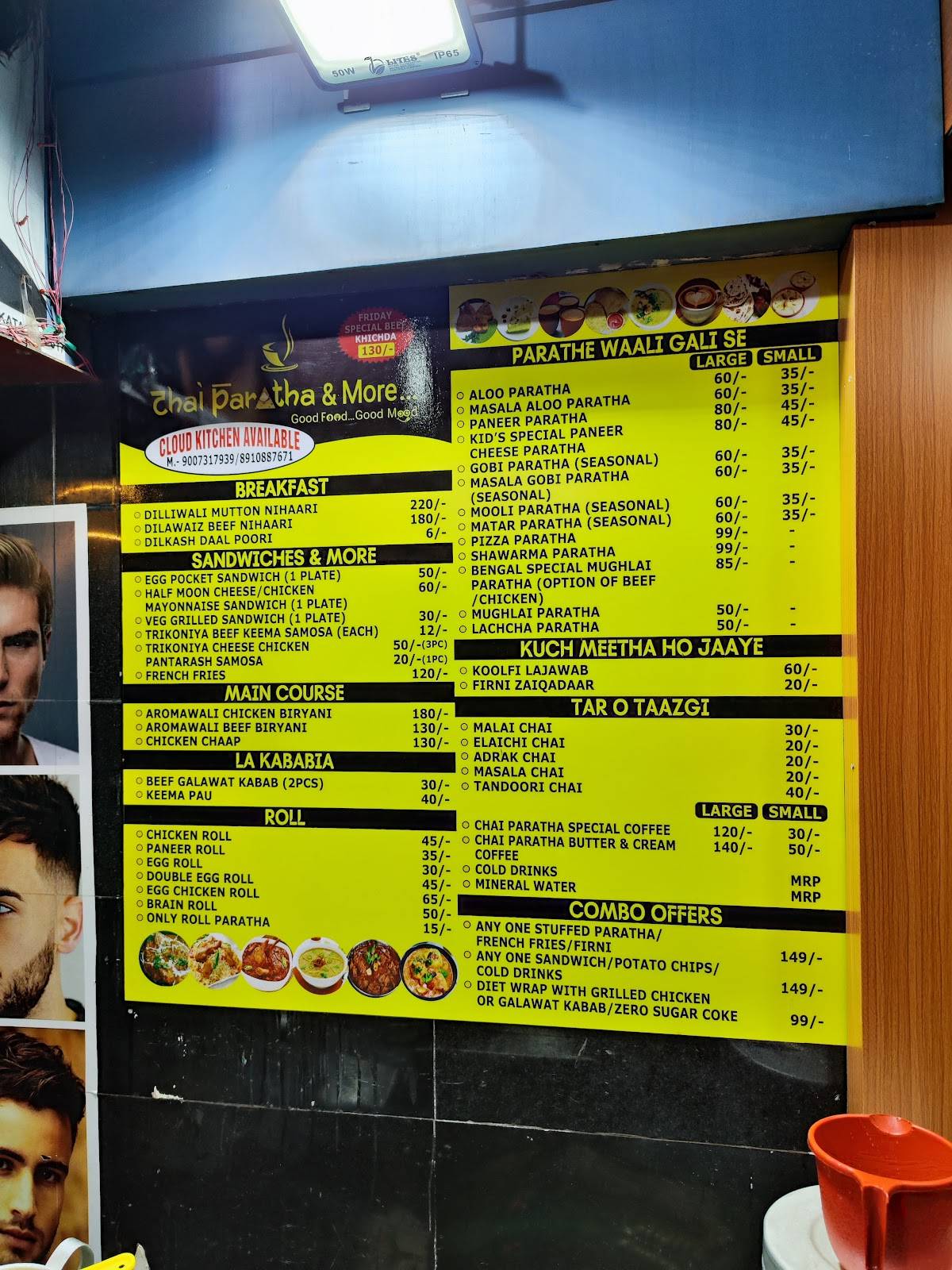 Menu at Chai Paratha & More, Kolkata