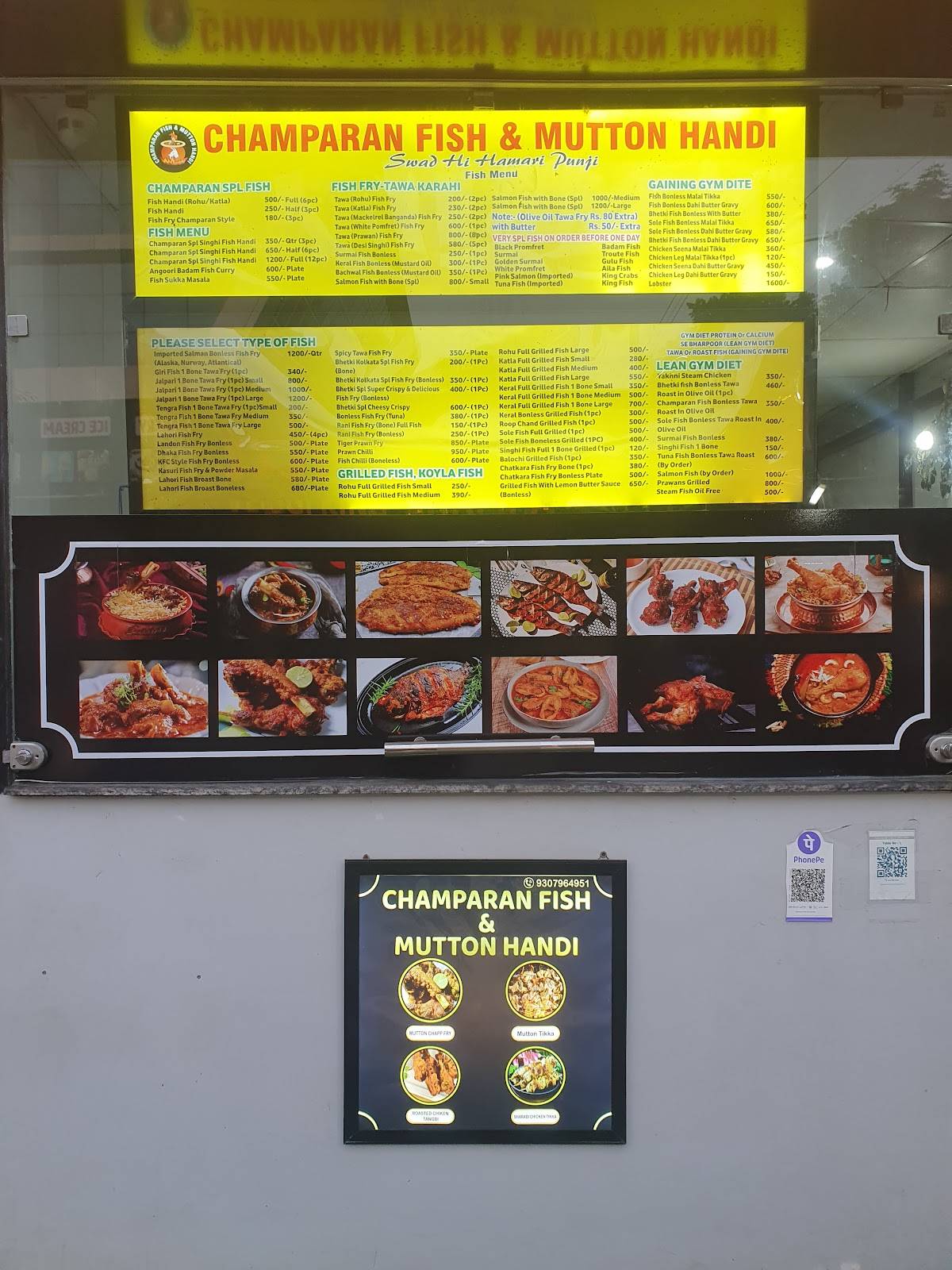 Menu at Champaran Fish & Mutton Handi, Lucknow