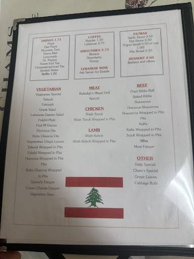 Menu at Chams Lebanese Cuisine restaurant, Parkersburg