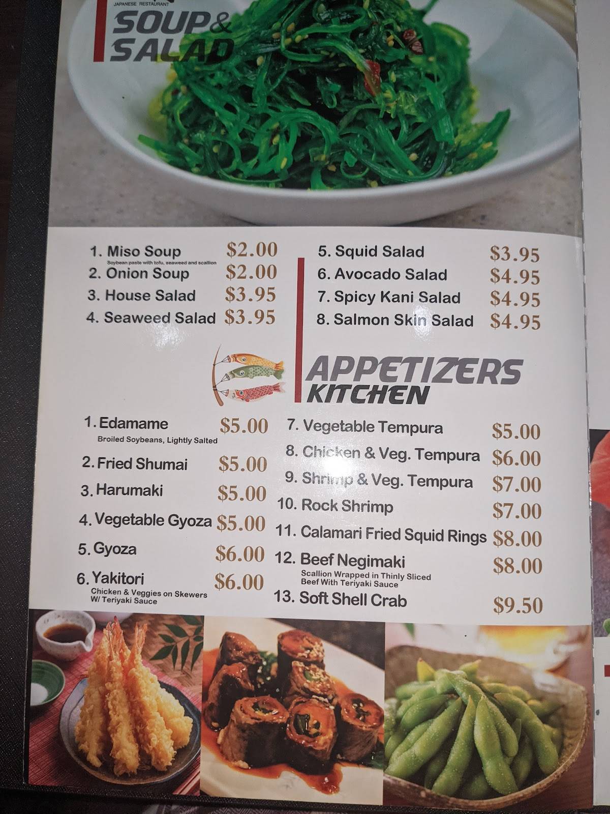 Menu at Hayashi Maple restaurant, Chardon