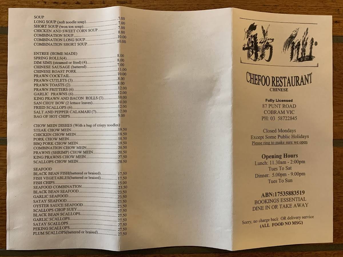 Menu at Chefoo Chinese Restaurant, Cobram