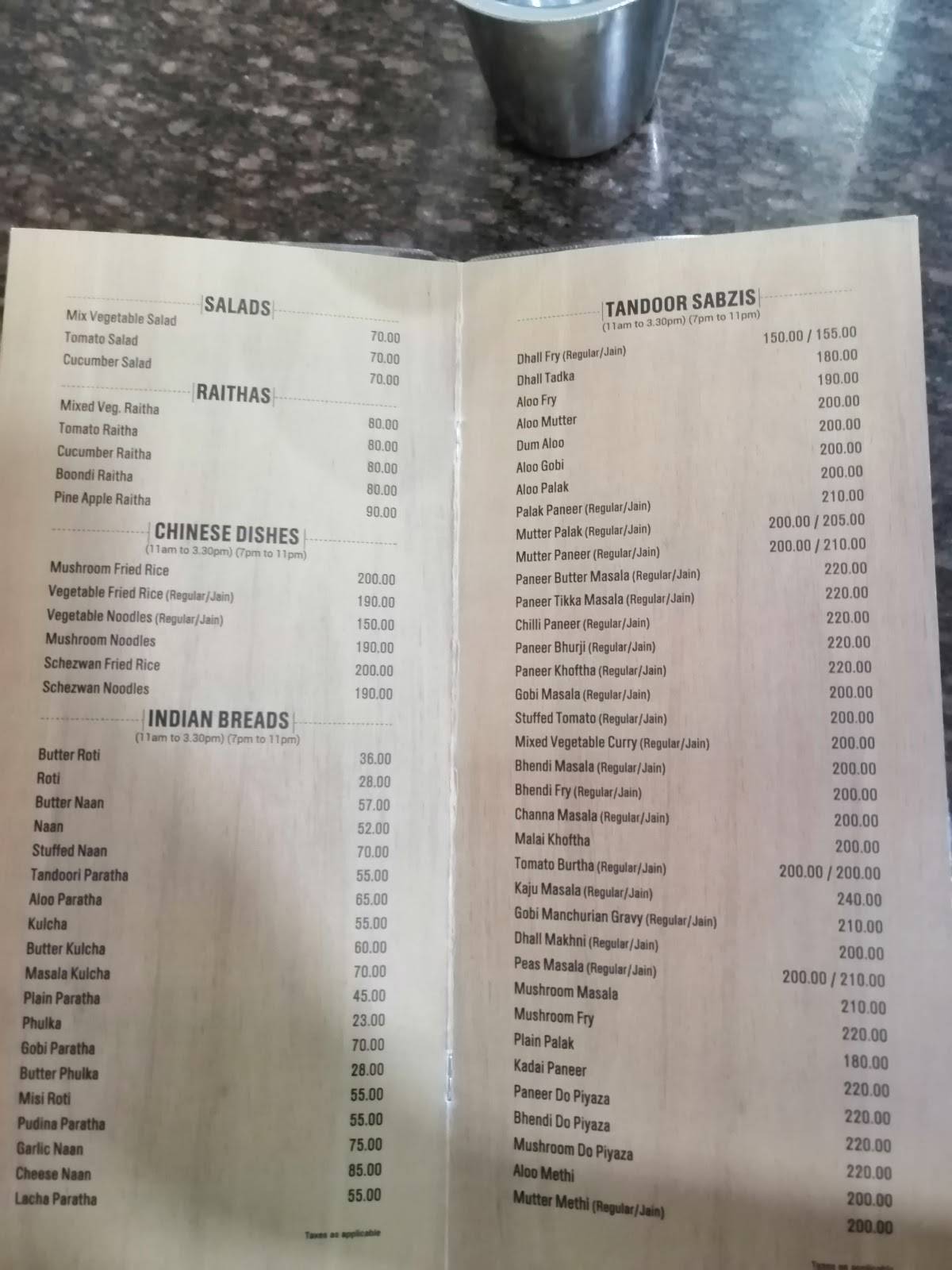 Menu at Hotel shiva sagar, Chennai, Old No. 144