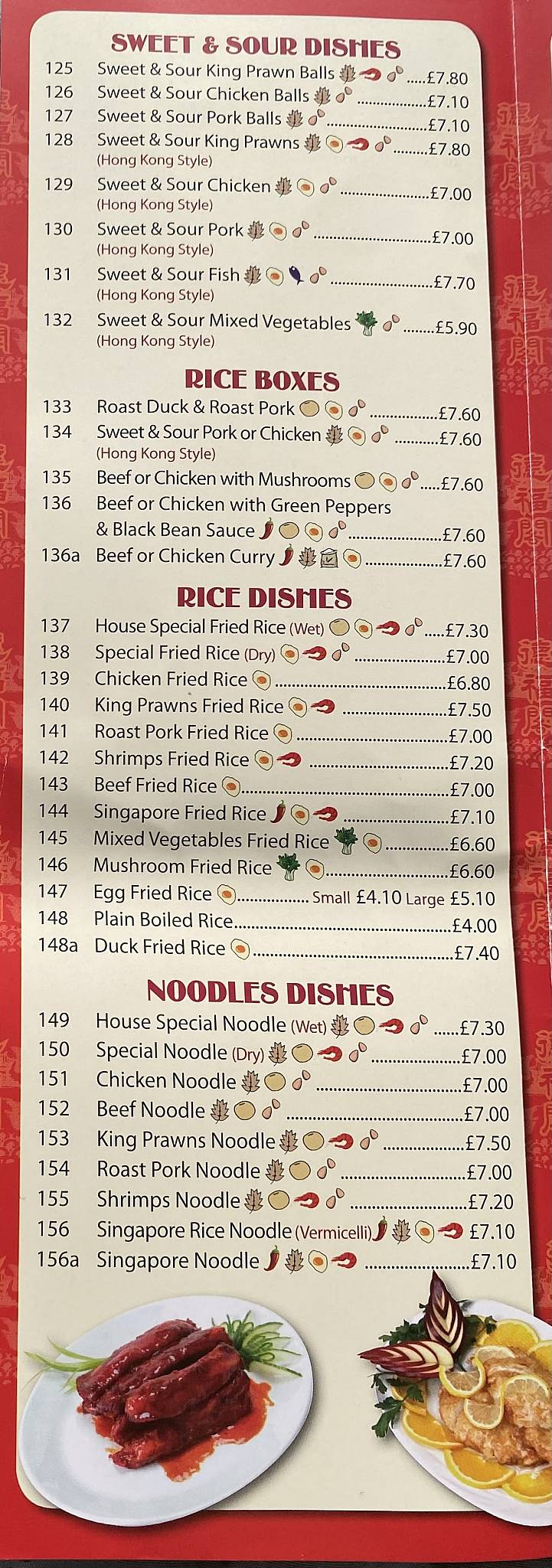 Menu at Chen's Cottage restaurant, Banbury
