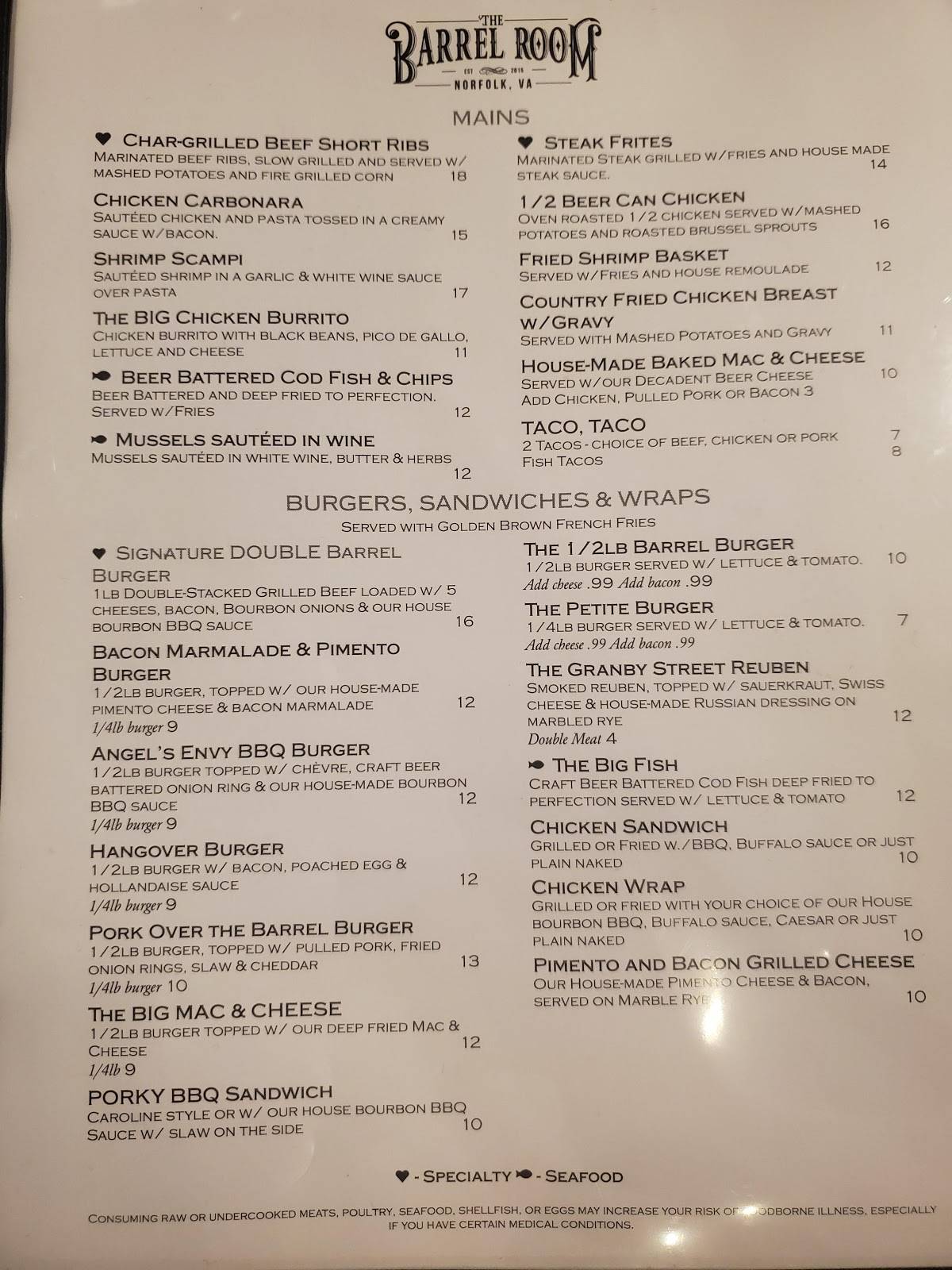 Menu at The Barrel Room, Chesapeake