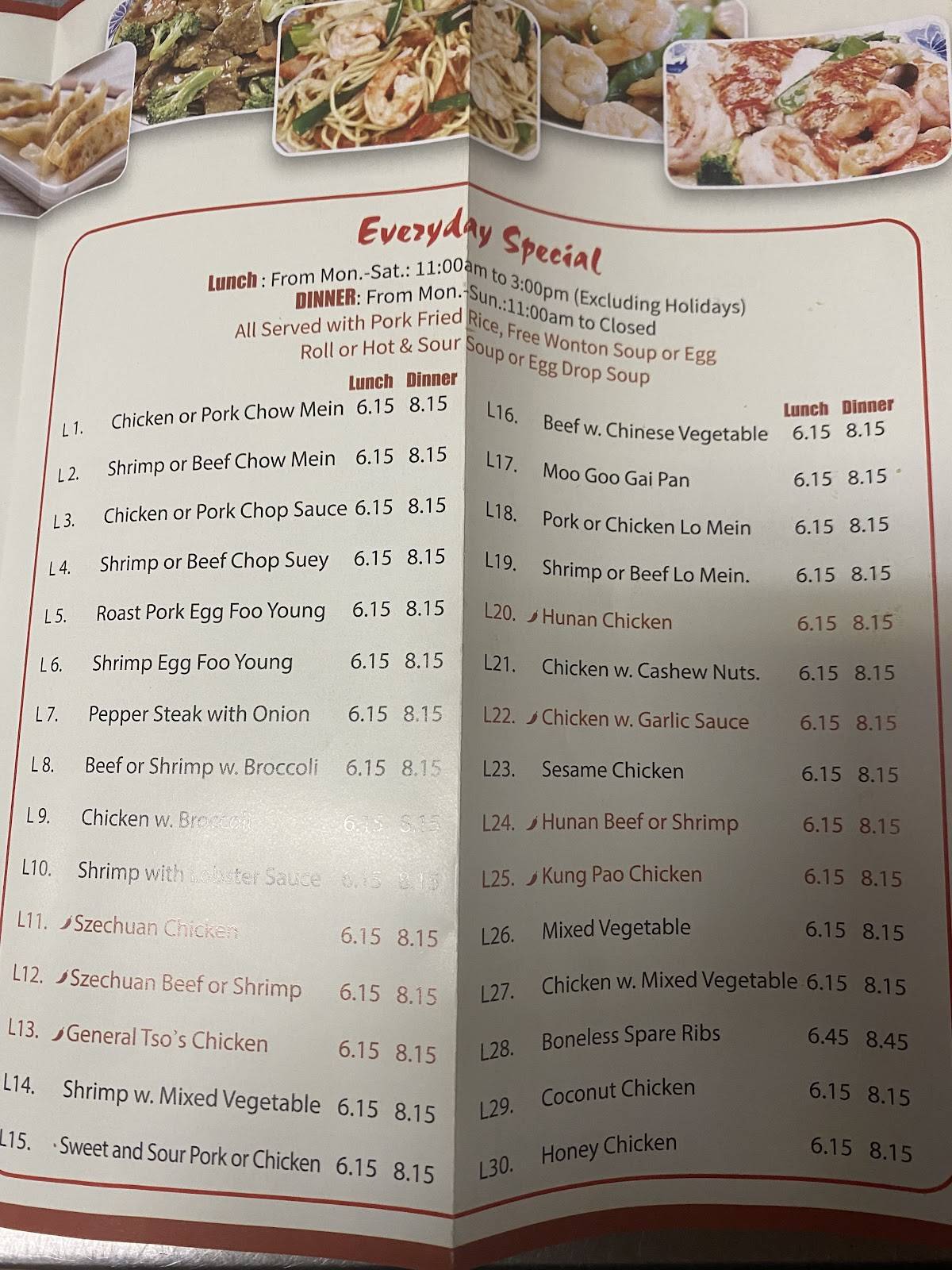 Menu at China Castle restaurant, New Castle, S 14th St